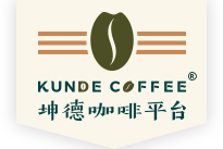 KunDe Coffee | Coffee Green Beans Direct Trade To China